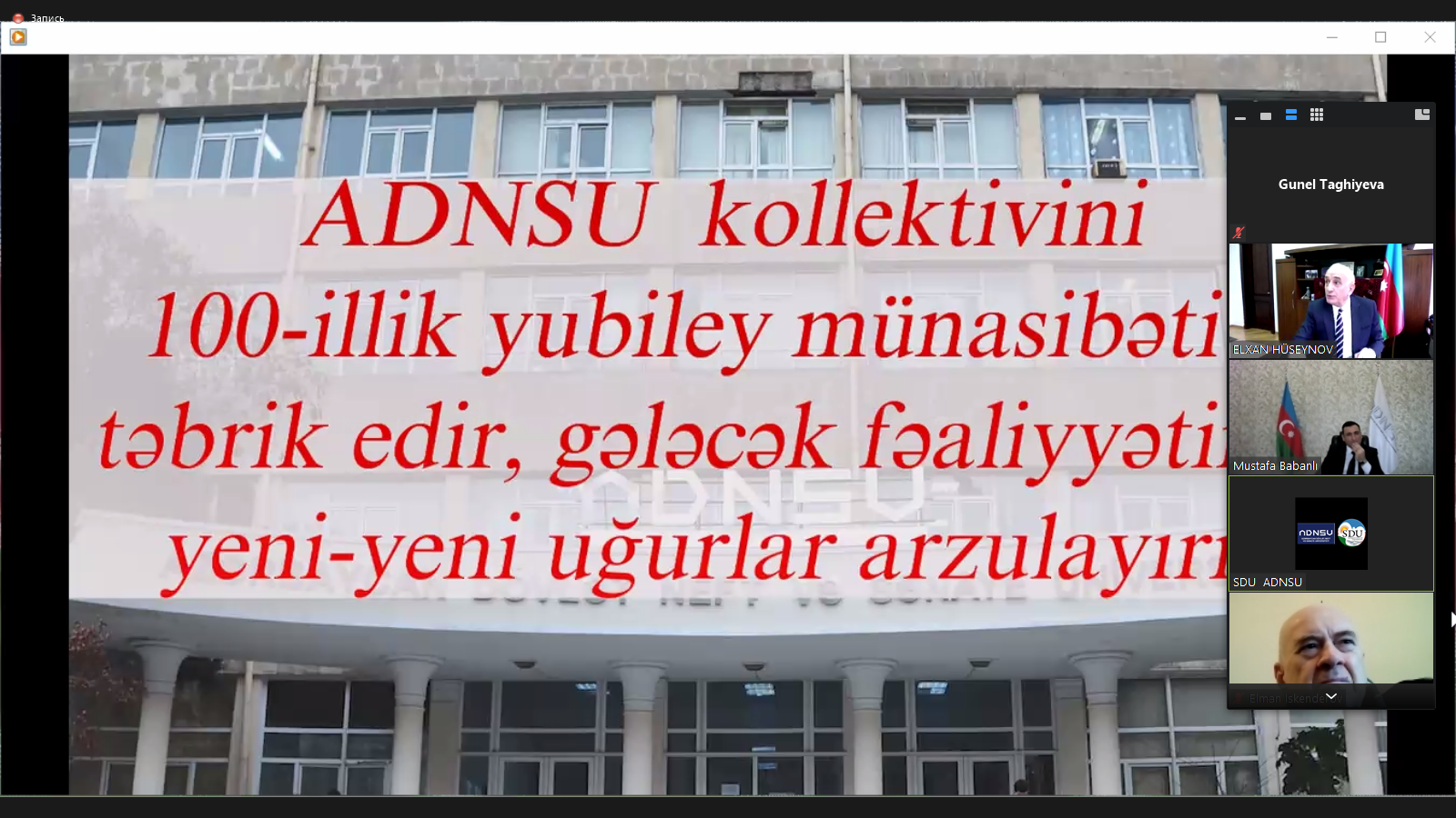 ASOIU | single_news